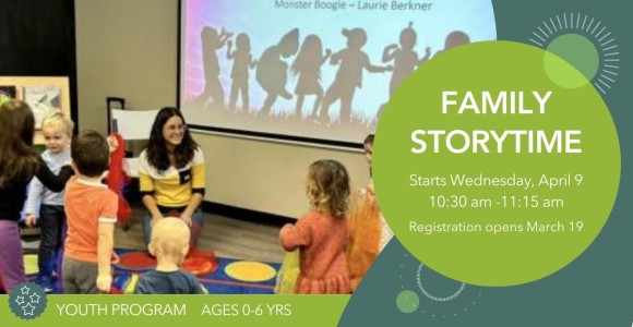 DeWitt District Library - DeWitt, Michigan